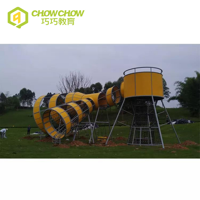 Outdoor Playground Equipment, Outdoor Playground Equipment Products ...
