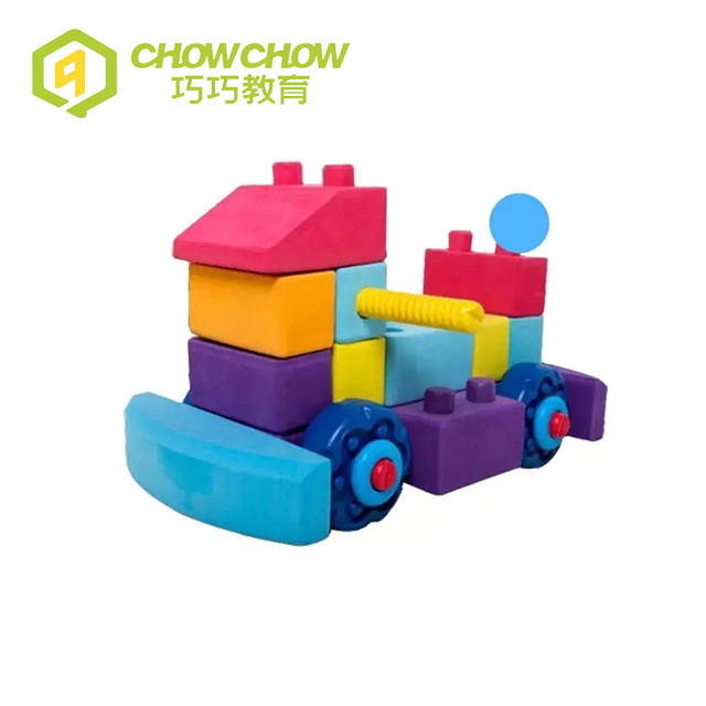 China EVA building blocks manufacturers, EVA building blocks suppliers ...