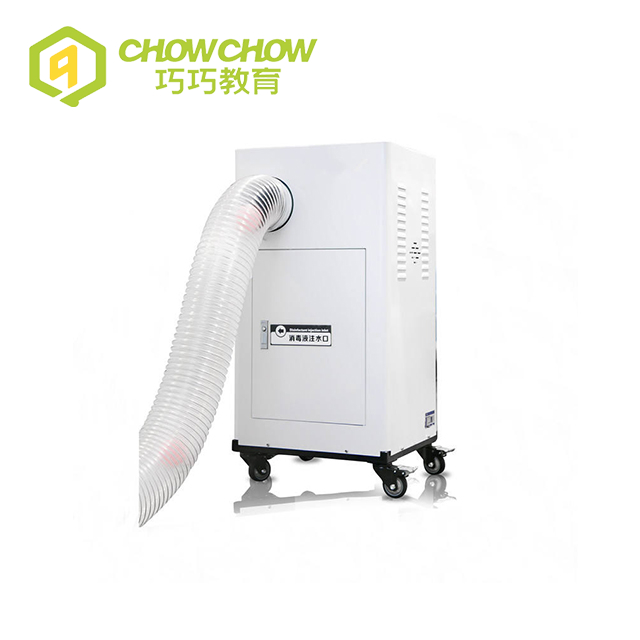 Indoor Kids Zone - Outdoor Playground Equipment Supplier