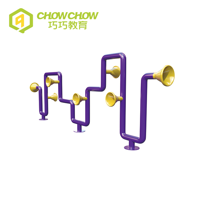 Qiaoqiao Children's Playground Talk Tube Galvanized Steel Outdoor Sensory Playground - Buy ...