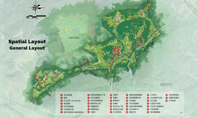Business Plan - Outdoor Playground Equipment Supplier