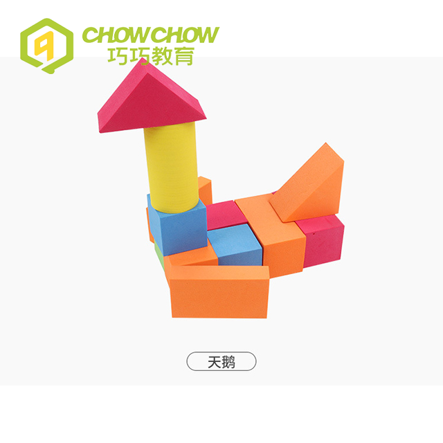 China EVA building blocks manufacturers, EVA building blocks suppliers ...